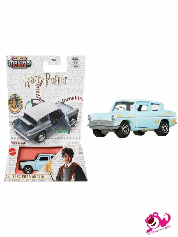 Машинка Matchbox 2025 FWD28 Moving Parts 1962 Ford Anglia
