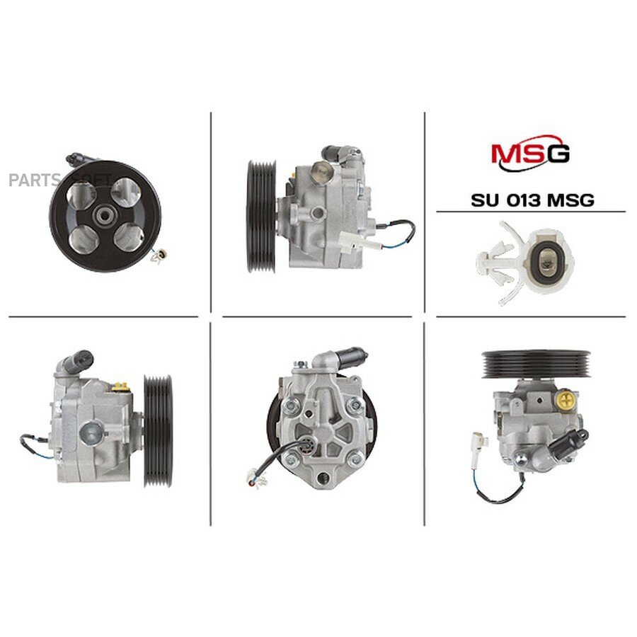 Насос гидроусилителя Subaru Legacy IV 03-, Outback 03-09 SU013 от официального дистрибьютора, MSG, артикул SU013