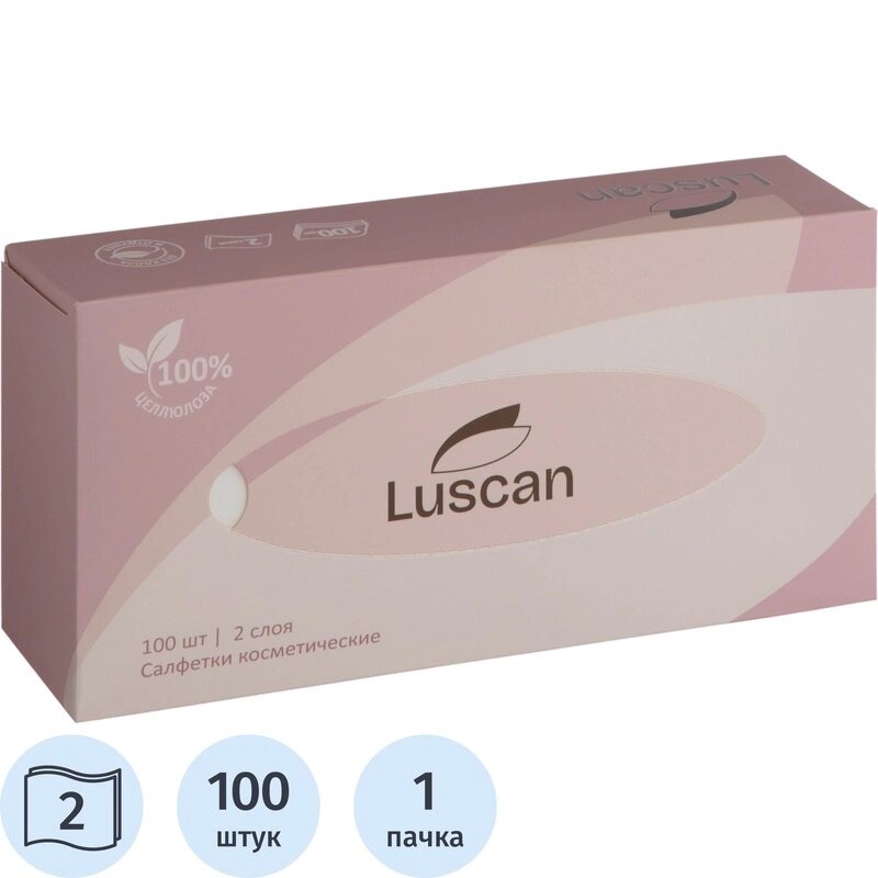 Салфетки косметические Luscan 2сл 100шт/уп белые