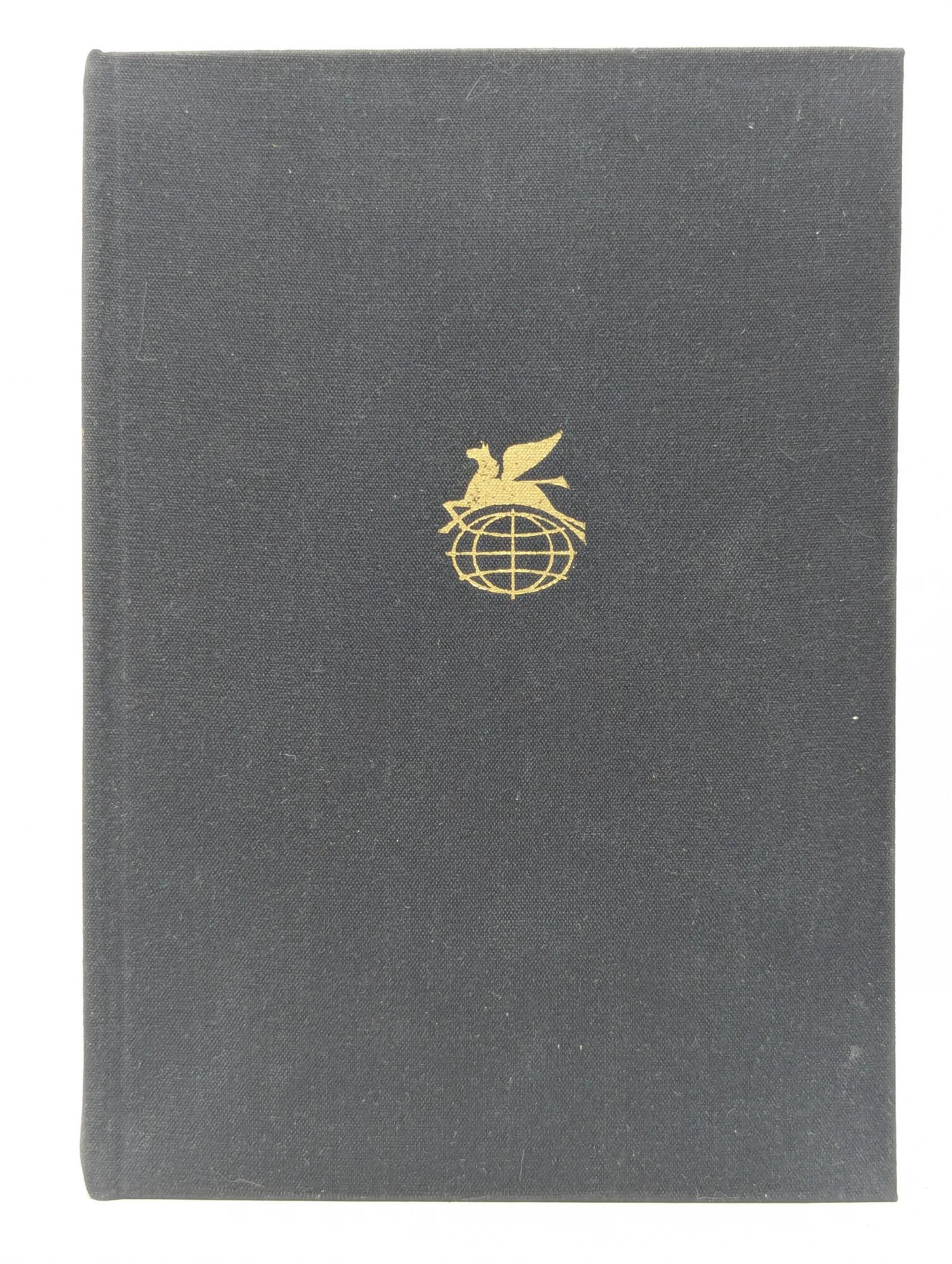 Обломов Гончаров Иван Александрович 1973