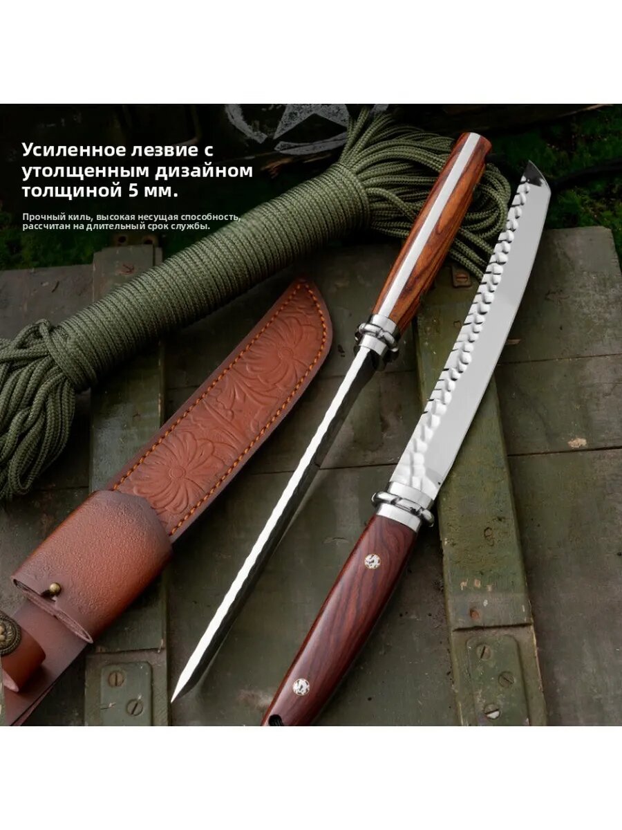 1 PC Японский Самурай Фруктовый Нож, Бытовой, Кемпинг