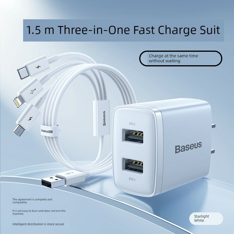 Набор 10.5W Двойного USB-C Зарядного Устройства с Белым Цветом и 1.5-Метровым Трехвходовым Кабелем для iPhone