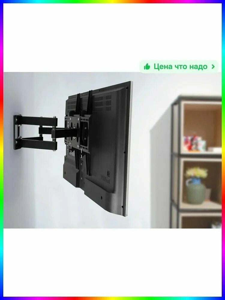 Кронштейн для удобного крепления телевизора-Кронштейн для ТВ