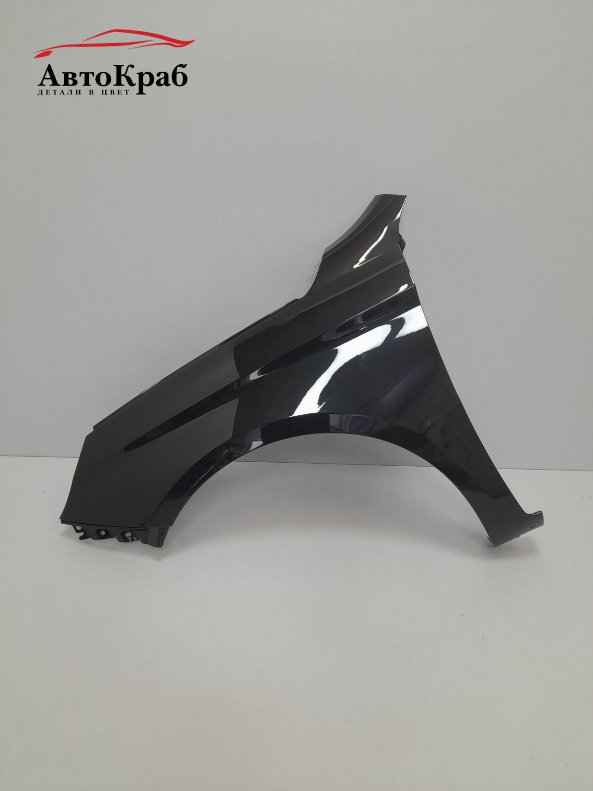 Крыло переднее левое в цвет для Лада Веста 2015 - 2022 г. 676 - черная жемчужина, металлик