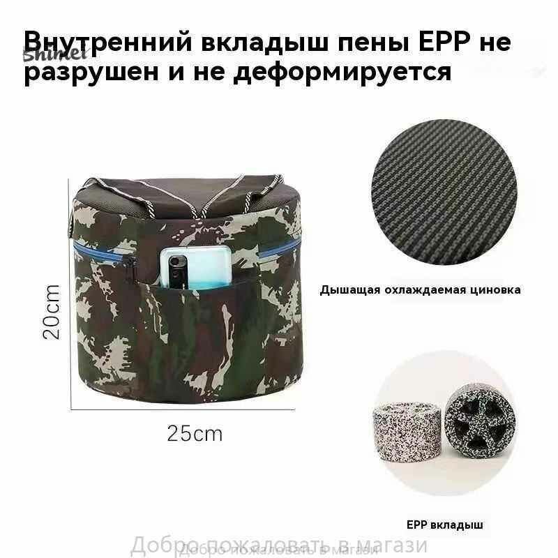 Садовый табурет компакт 20 см — портативный табурет для прополки и садовых работ, 300 г, диаметр 25 см, с резинками