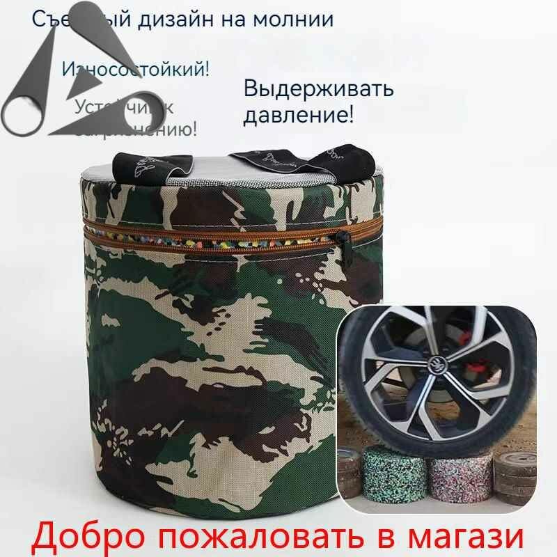 Садовый стул — фото 1