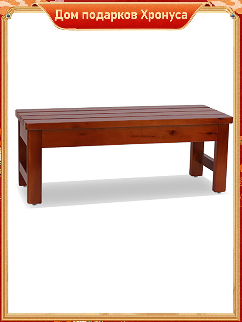 Лавка Для Бани Деревянная