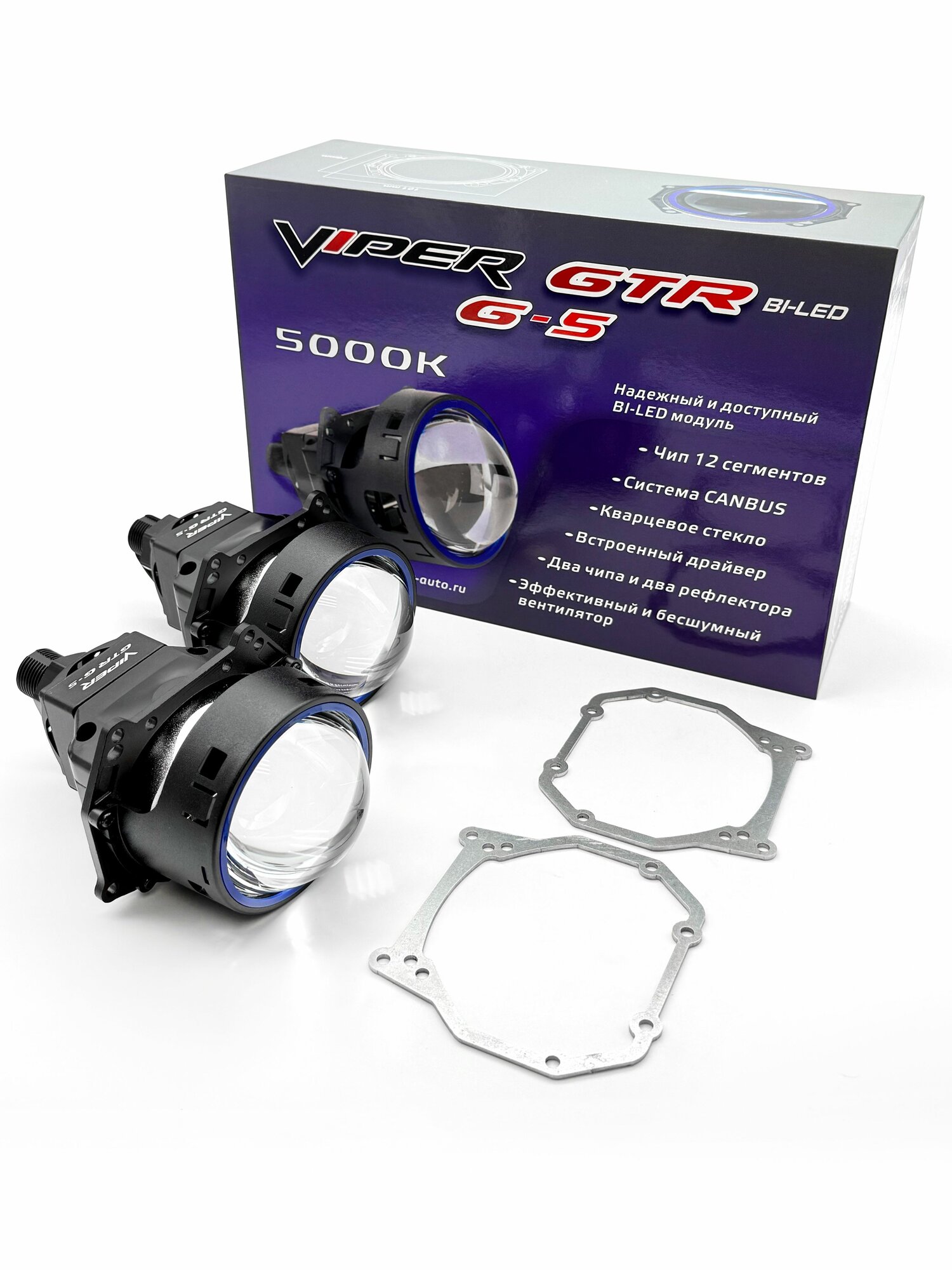 Светодиодные линзы bi-led Viper GTR G5 75W для Audi A6 C5 2000-2006 / Билед модули Вайпер ГТР + рамки на Ауди А6 С5