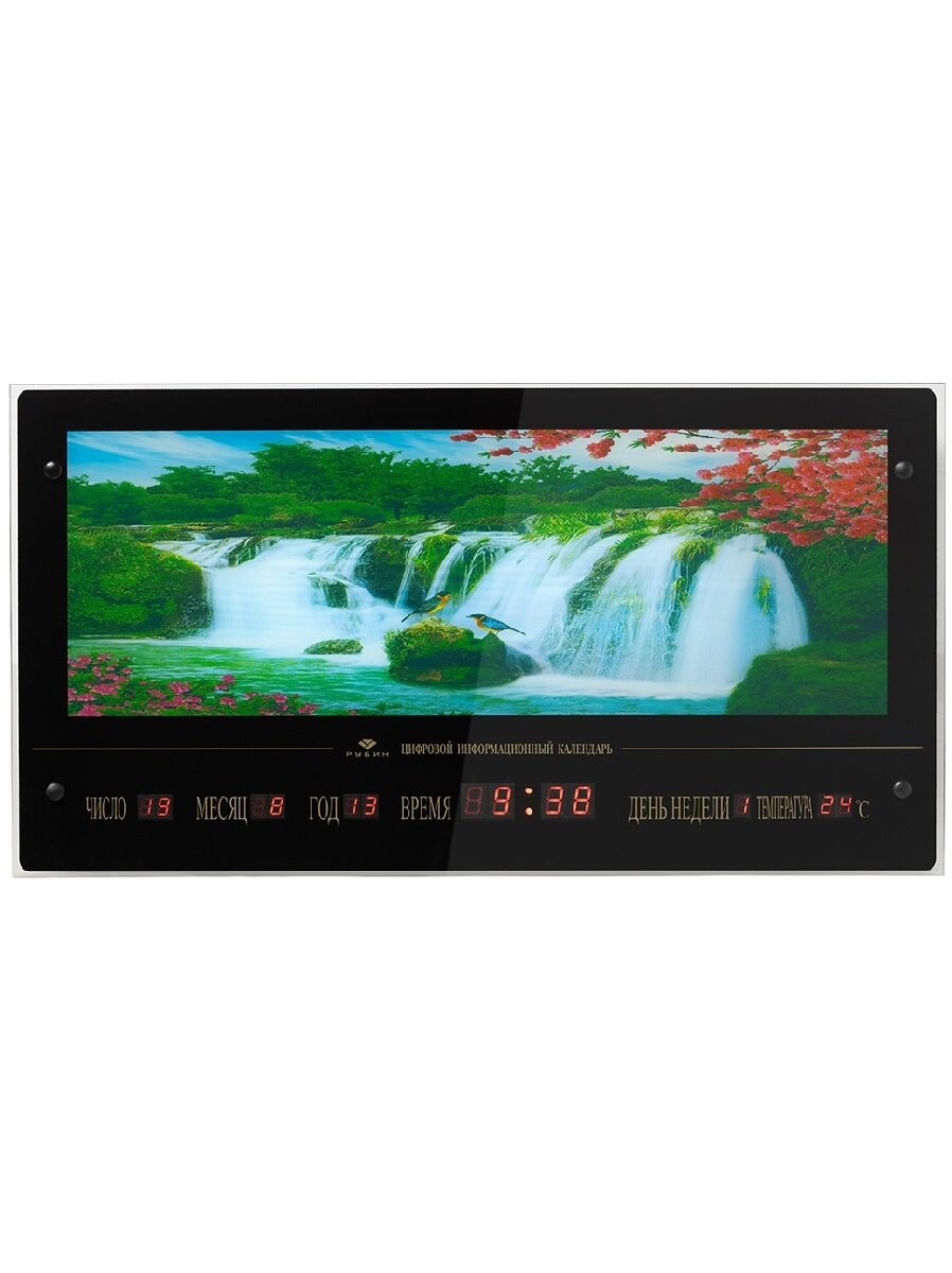 Картина "Водопад и Птички", с часами, фотопейзаж, дерево/стекло, 37x70 см