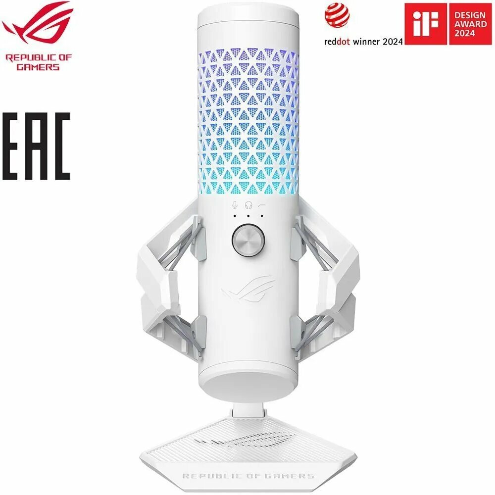 ASUS Микрофон для живого вокала ASUS ROG CARNYX Микрофон, белый