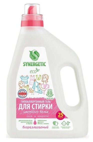 Гель для стирки Synergetic COLOR для цветного белья, биоразлагаемый, 1.5 л