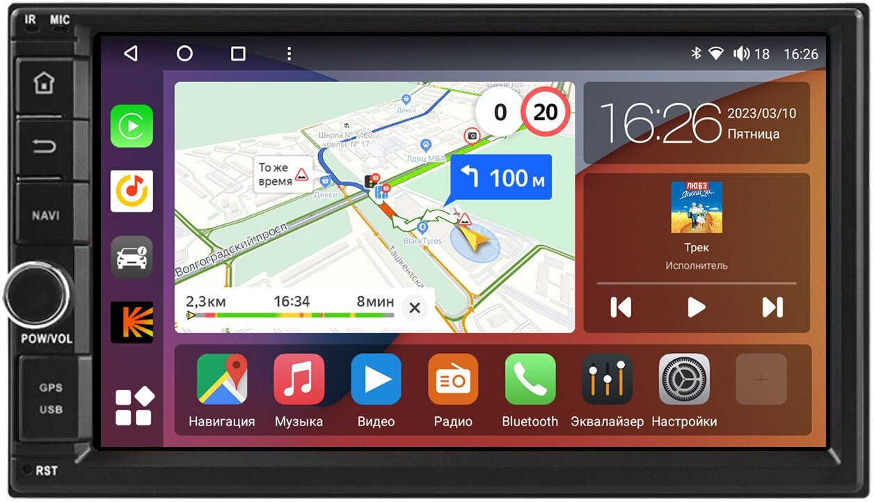 Штатная магнитола Lifan Breez (520) 2007-2014 7" Canbox M-Line 5601 Android 10 (4G-SIM, 2/32, DSP, IPS) С крутилкой