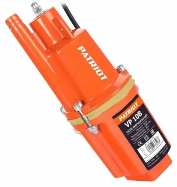 Насос погружной вибрационный PATRIOT VP 10В /верхний забор, 250 вт, 18 л/мин, H-60 м, D-96 мм