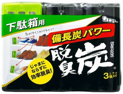 ST Поглотитель неприятных запахов для обувного шкафа на основе древесного угля Dashutan, 3 шт.