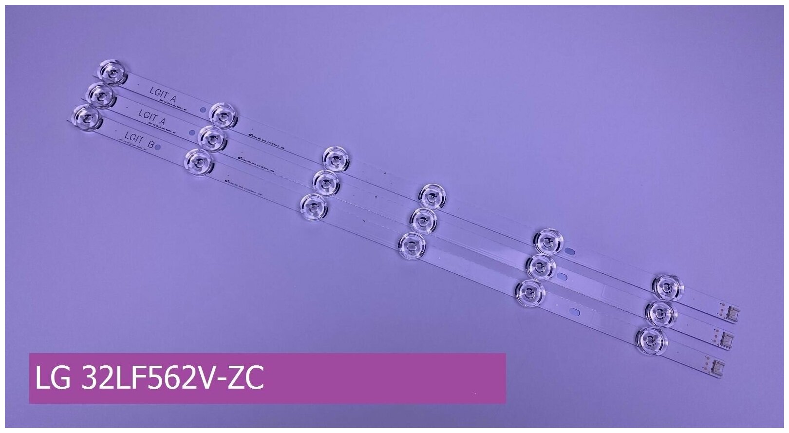 Подсветка для LG 32LF562V-ZC