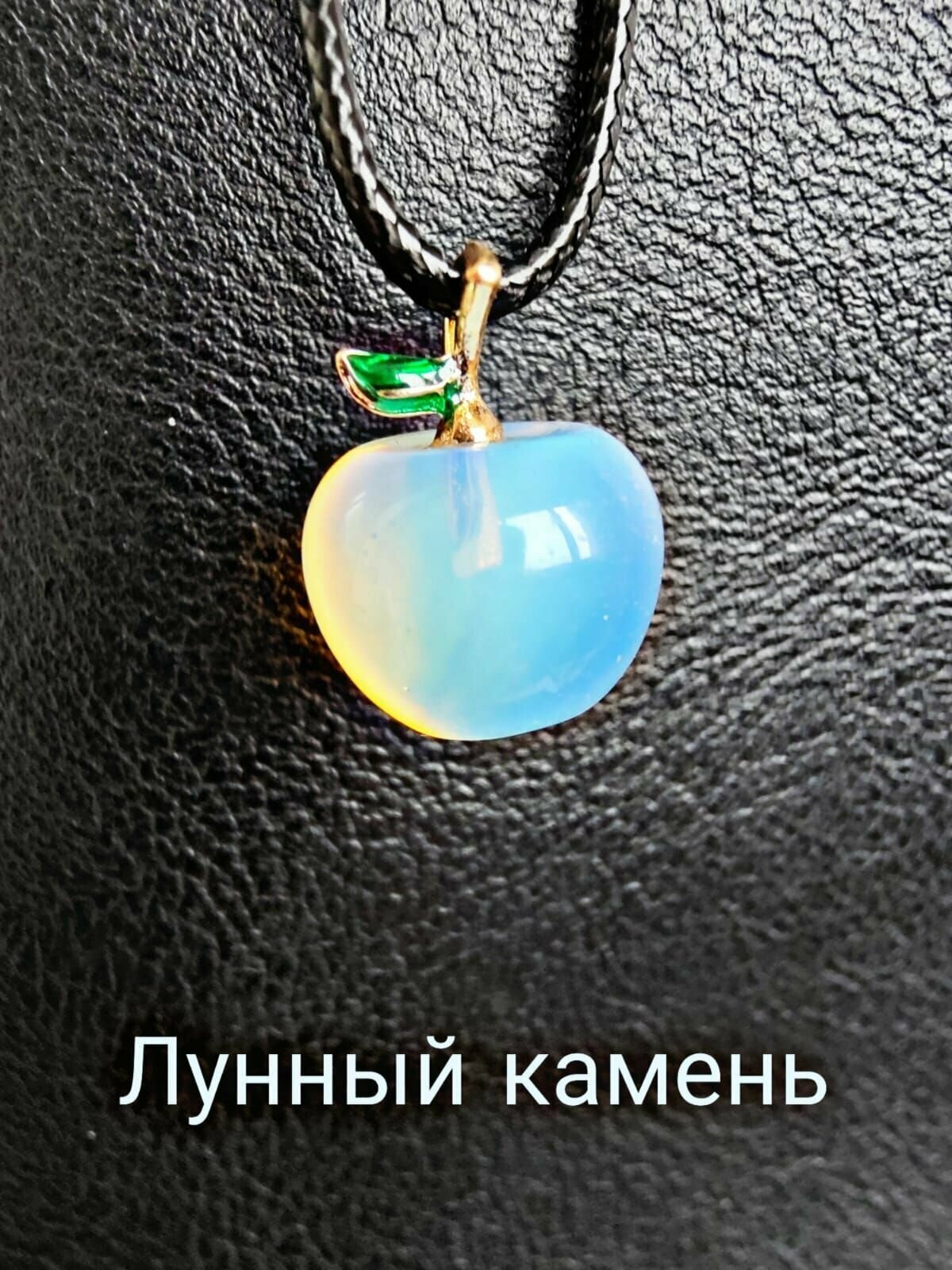 Колье, лунный камень