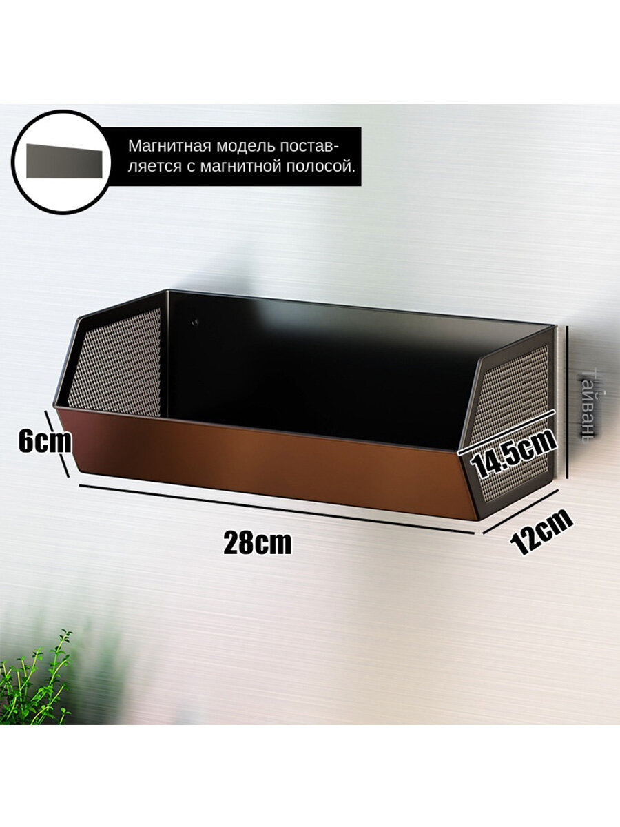 MQOUO Кофр для хранения вещей 28x15x10 см 2 шт черный