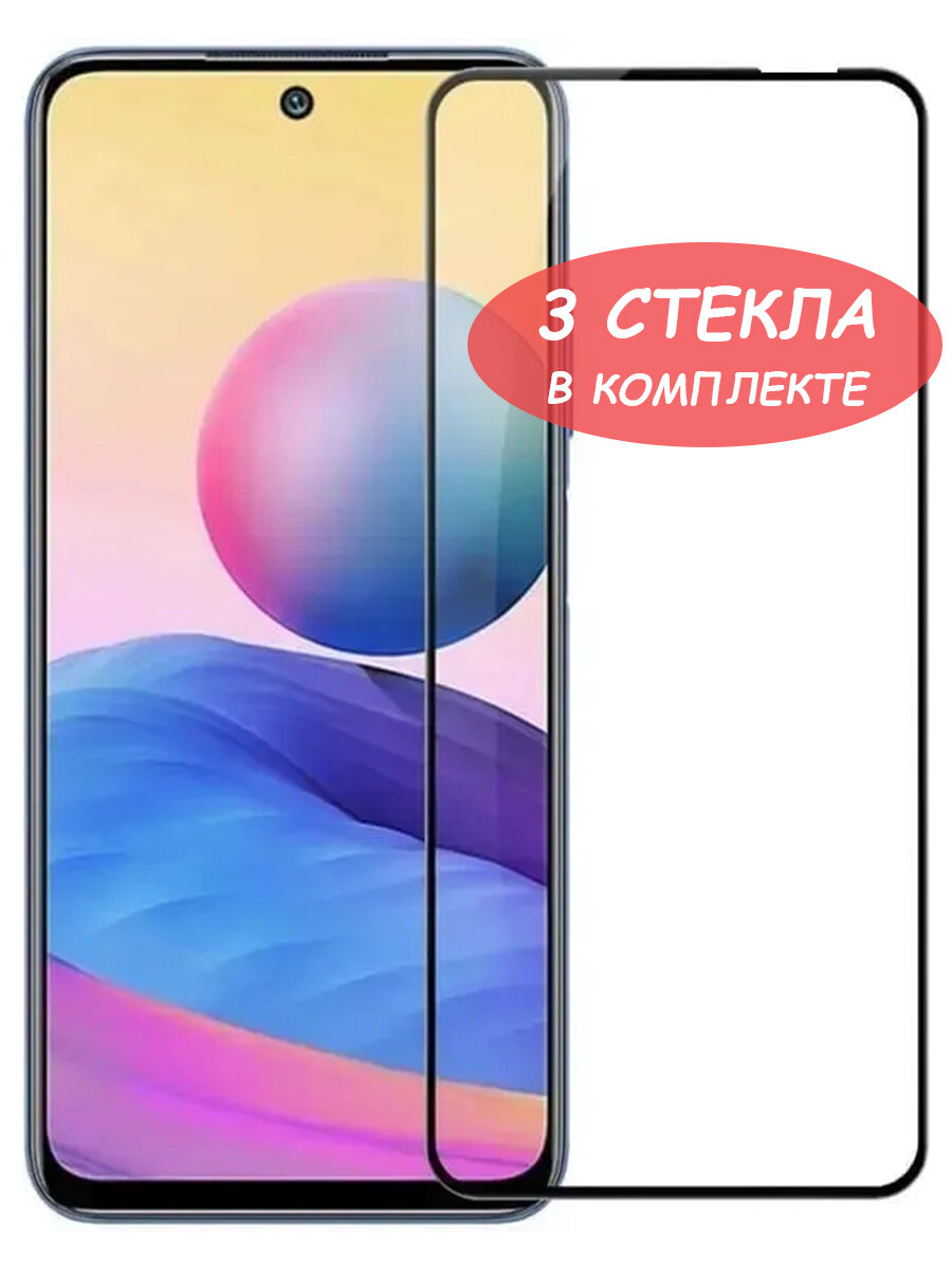 Смартфон Xiaomi Redmi Note 10 Pro карта памяти — купить по низкой цене ...