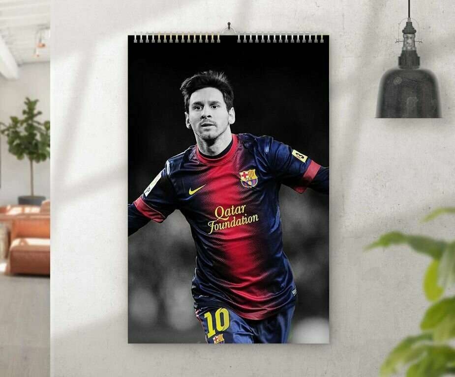 Календарь перекидной Messi, Месси №62