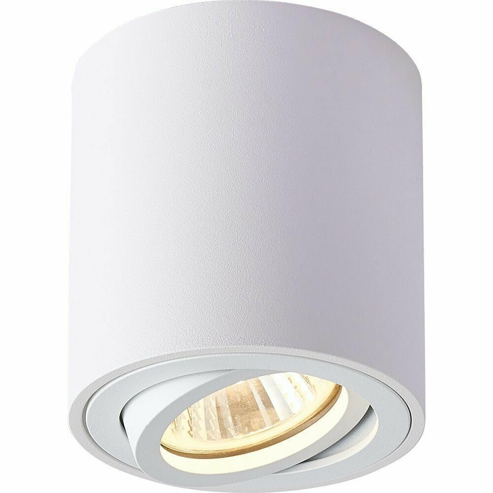 Светильник потолочный Feron ML179 MR16 35W 220V, белый 41469
