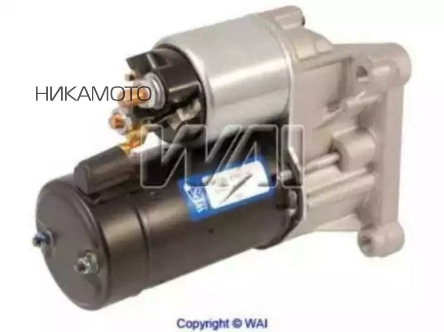 WAI 32537N стартер! 1.2Kw\ Renault Clio/Laguna/Megane/Kangoo 97-09