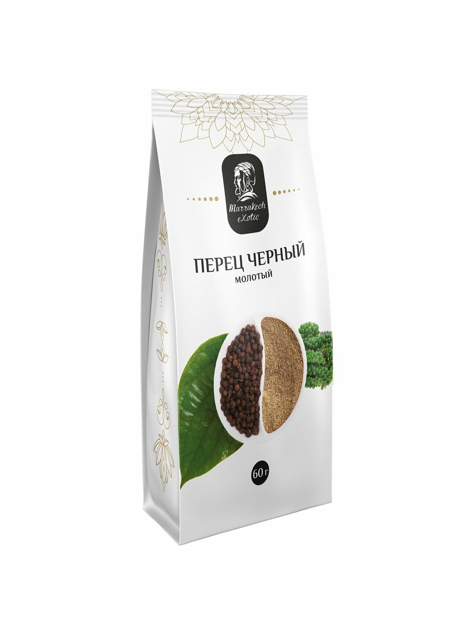 Перец черный молотый Marrakech Exotic 60 г - 1 шт