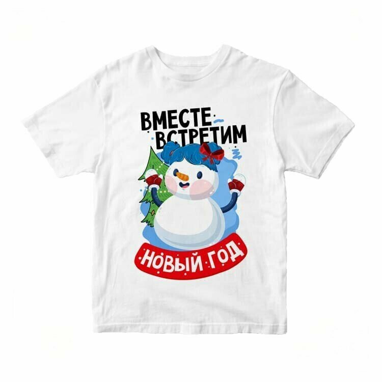 Футболка