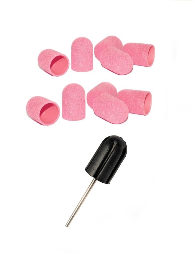 Nail Drill all4you Фреза-основа для абразивных колпачков (резиновая, 13 мм) и абразивные колпачки розовые (120 грит, 10 шт)