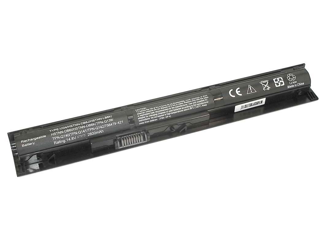 Аккумулятор для ноутбука HP VI04, 15-p002nr, Pavilion 15-p000sr, 17-f004sr, Envy 15-k000, ProBook 450 G2 Series. 14.8V 2600mAh, TPN-Q139