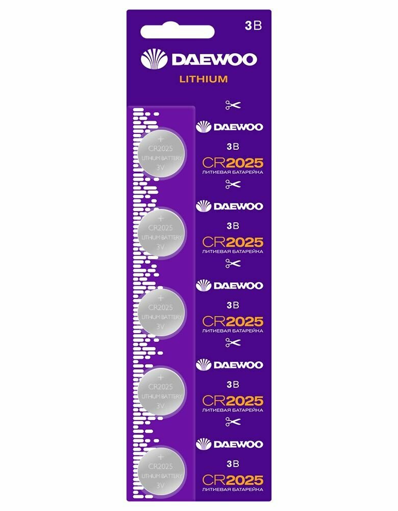 Элемент питания Daewoo CR2025 BL5 литиевая 3V 5 шт