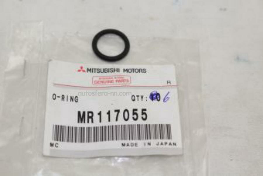 MITSUBISHI MR117055 Кольцо уплотнит. трубопров. кондиц.