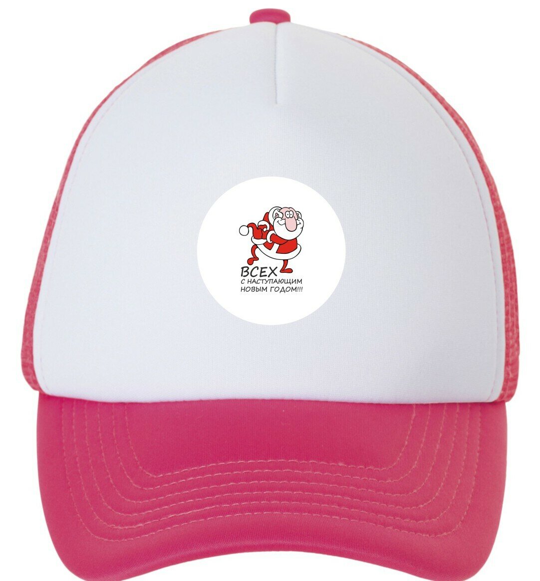 Бейсболка Базовая коллекция для мальчиков