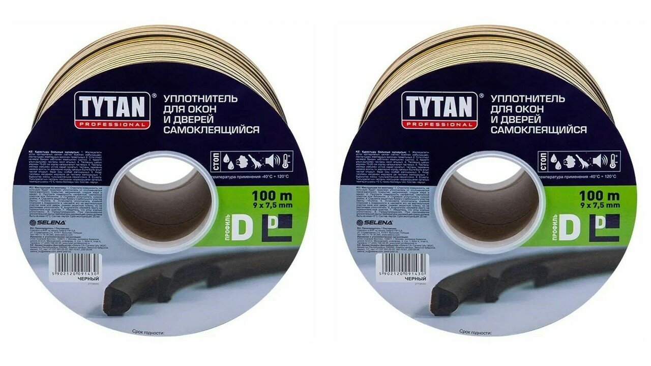 Комплект из 2 штук уплотнители Tytan Professional D 100m*9mm*7.5mm черный