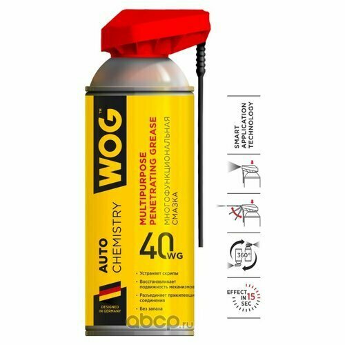 Многоцелевая смазка WG-40 WOG. 520 мл WOG WGC0302
