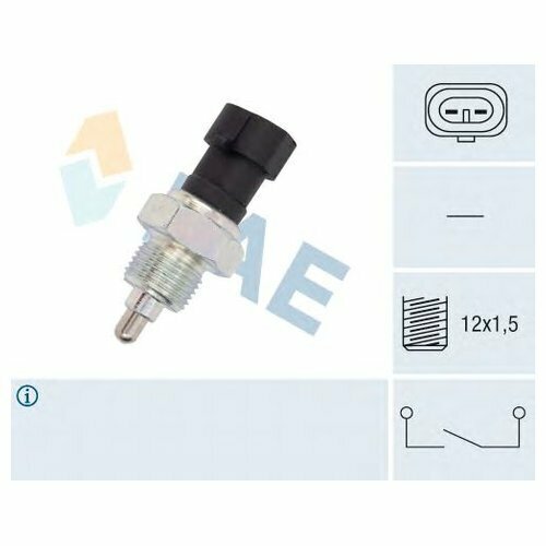 Датчик включения заднего хода Fae 40511 для Opel Astra, Corsa, Meriva, Zafira