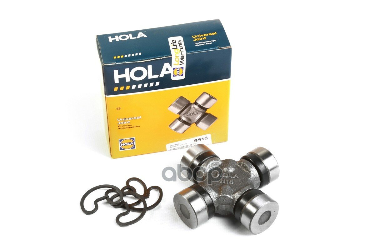 Крестовина HOLA арт. s515
