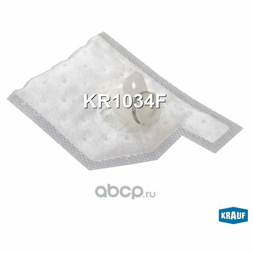 Фильтр топливозаборника Krauf kr1034f