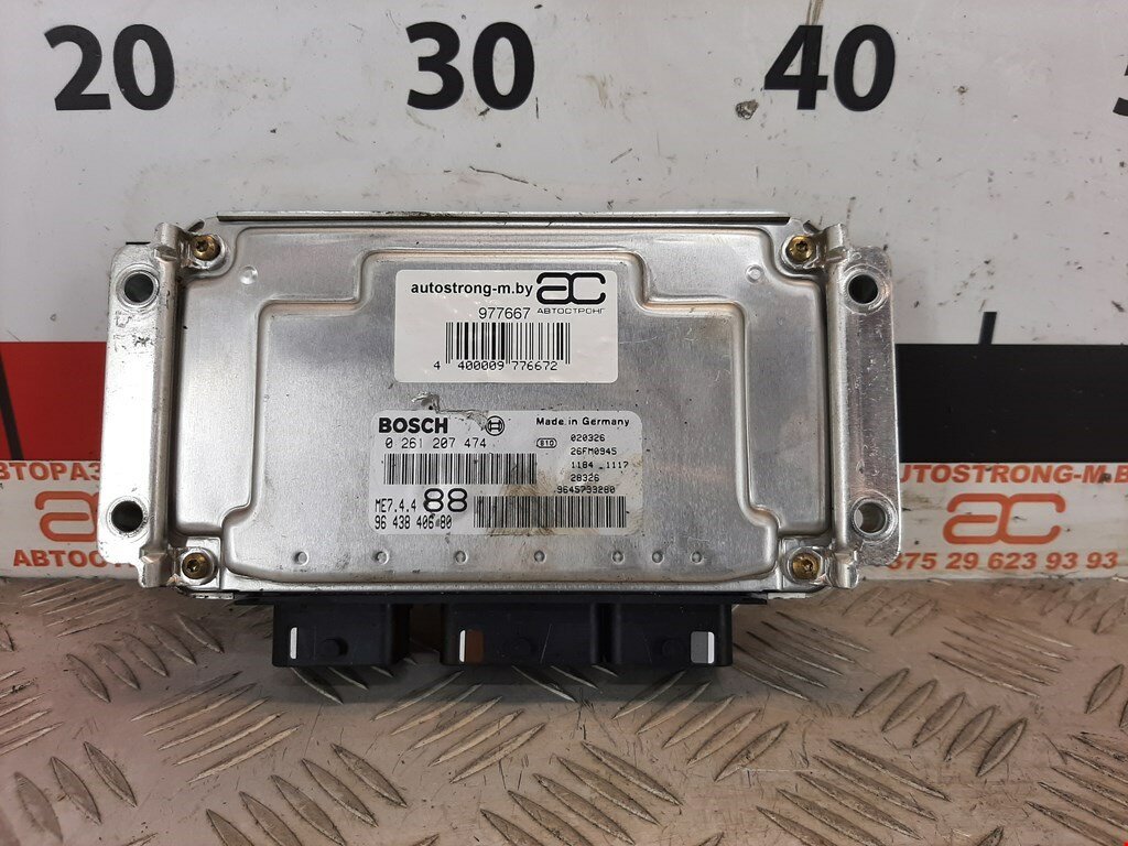 Блок управления двигателем Peugeot 307 9643840680 арт. 977667