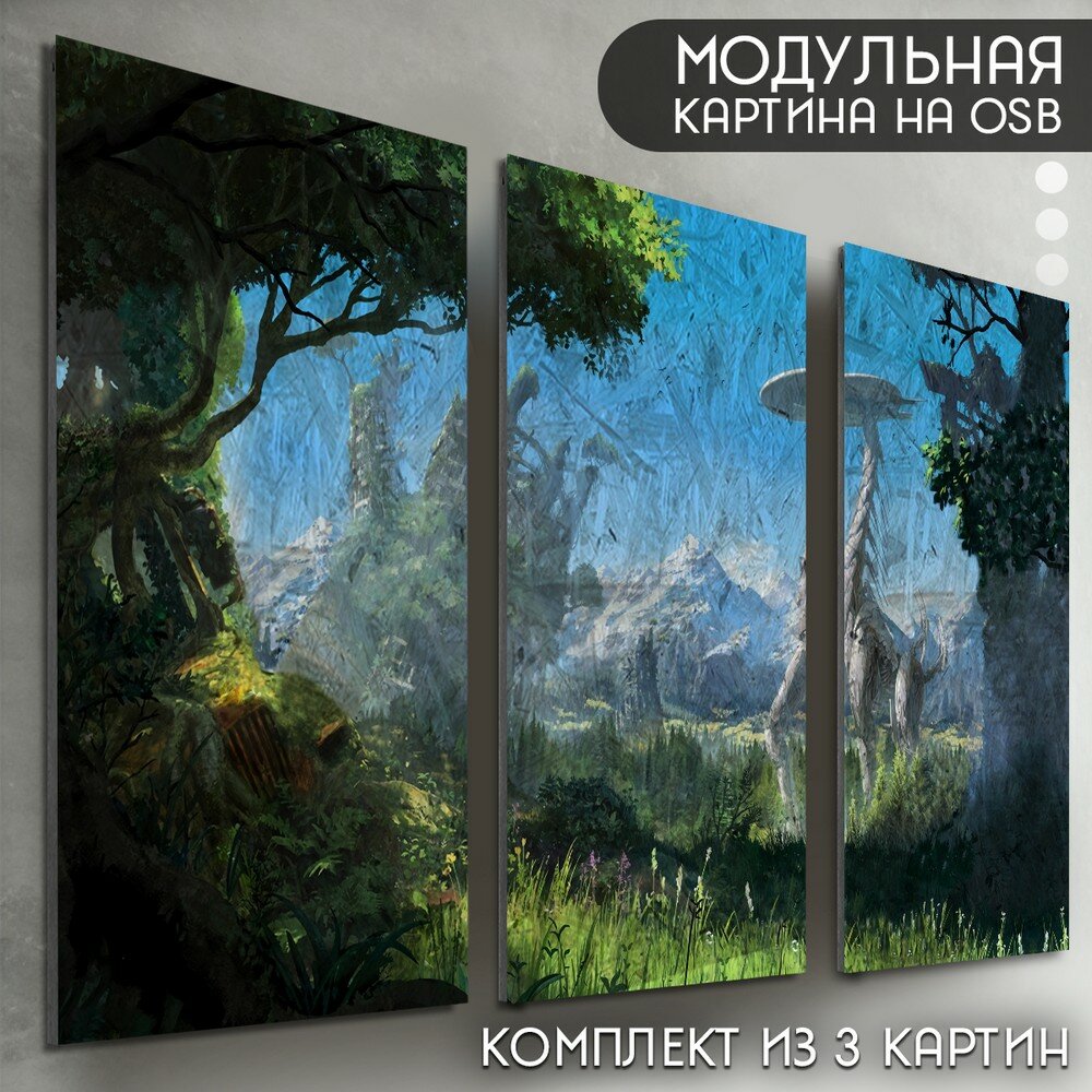 Модульная картина на рельефной доске ОСП "игры Horizon zero dawn (Горазан, Элой, PS, Xbox, PC, Switch) - 6098"