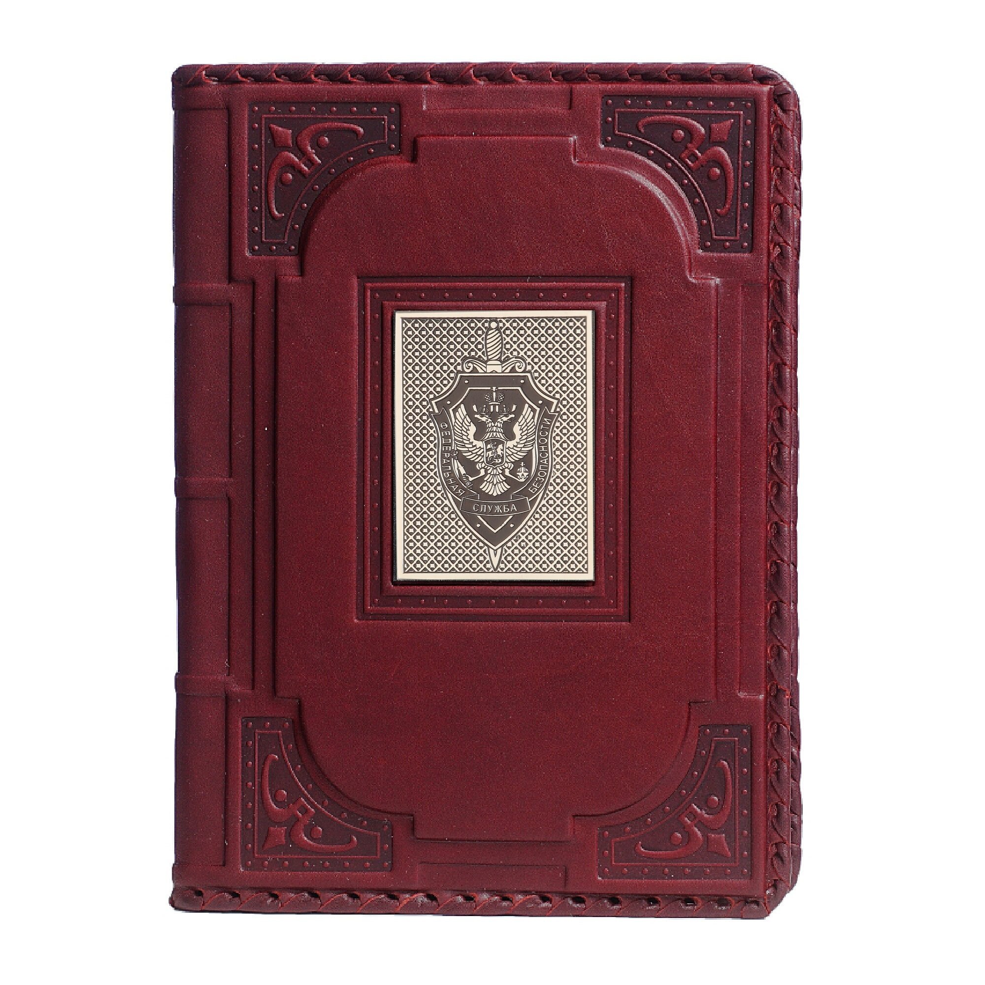 Макей Ежедневник А5 «ФСБ-1» с накладкой покрытой никелем