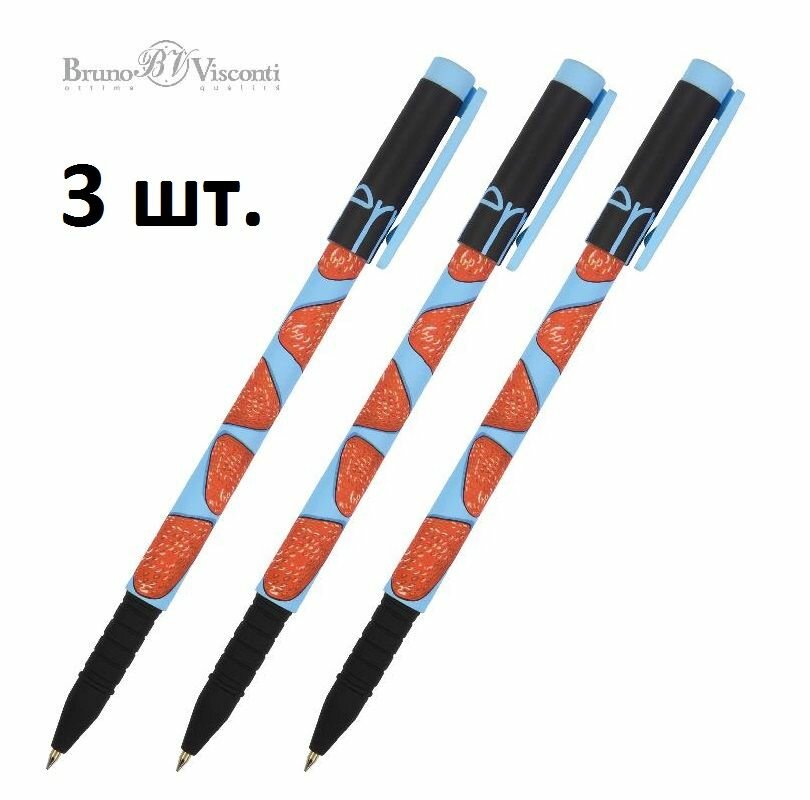(3 шт) Ручка шариковая 0.5 мм "FunWrite. Ягоды. Графика. Клубника" синяя