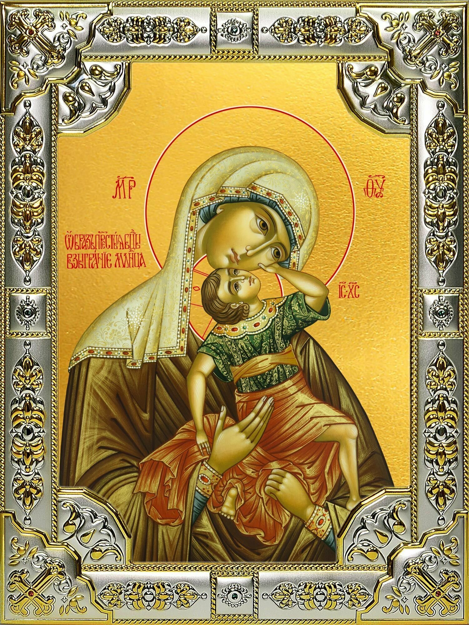 Икона Взыграние младенца, икона Божией Матери