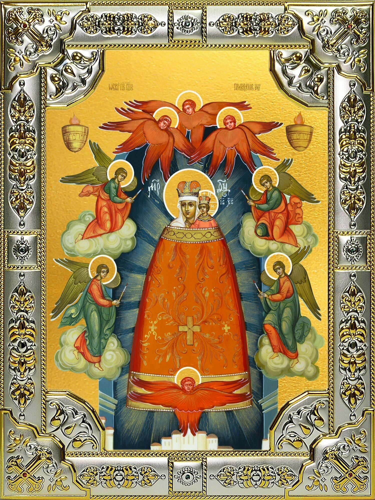 Икона Прибавление Ума, икона Божией Матери