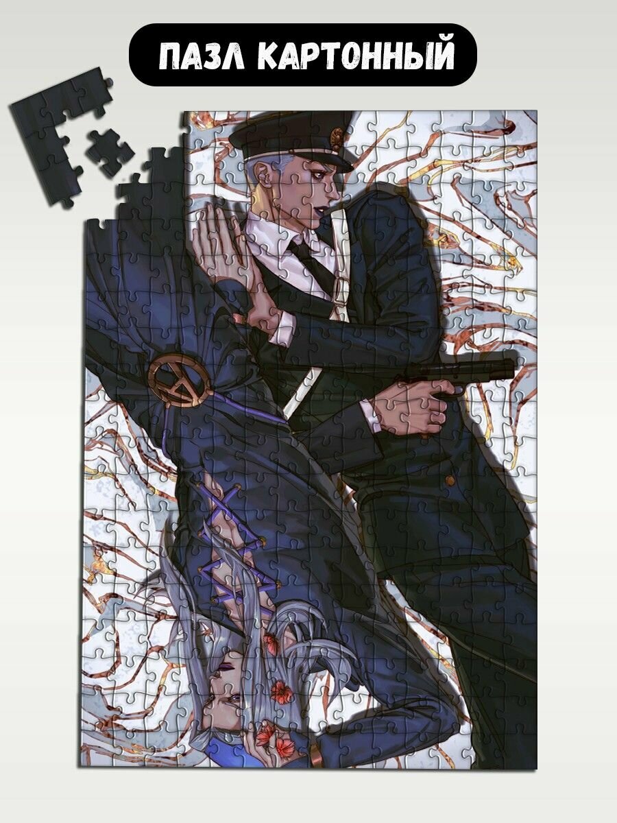Пазл картонный А3: модель Аниме JOJO - 81