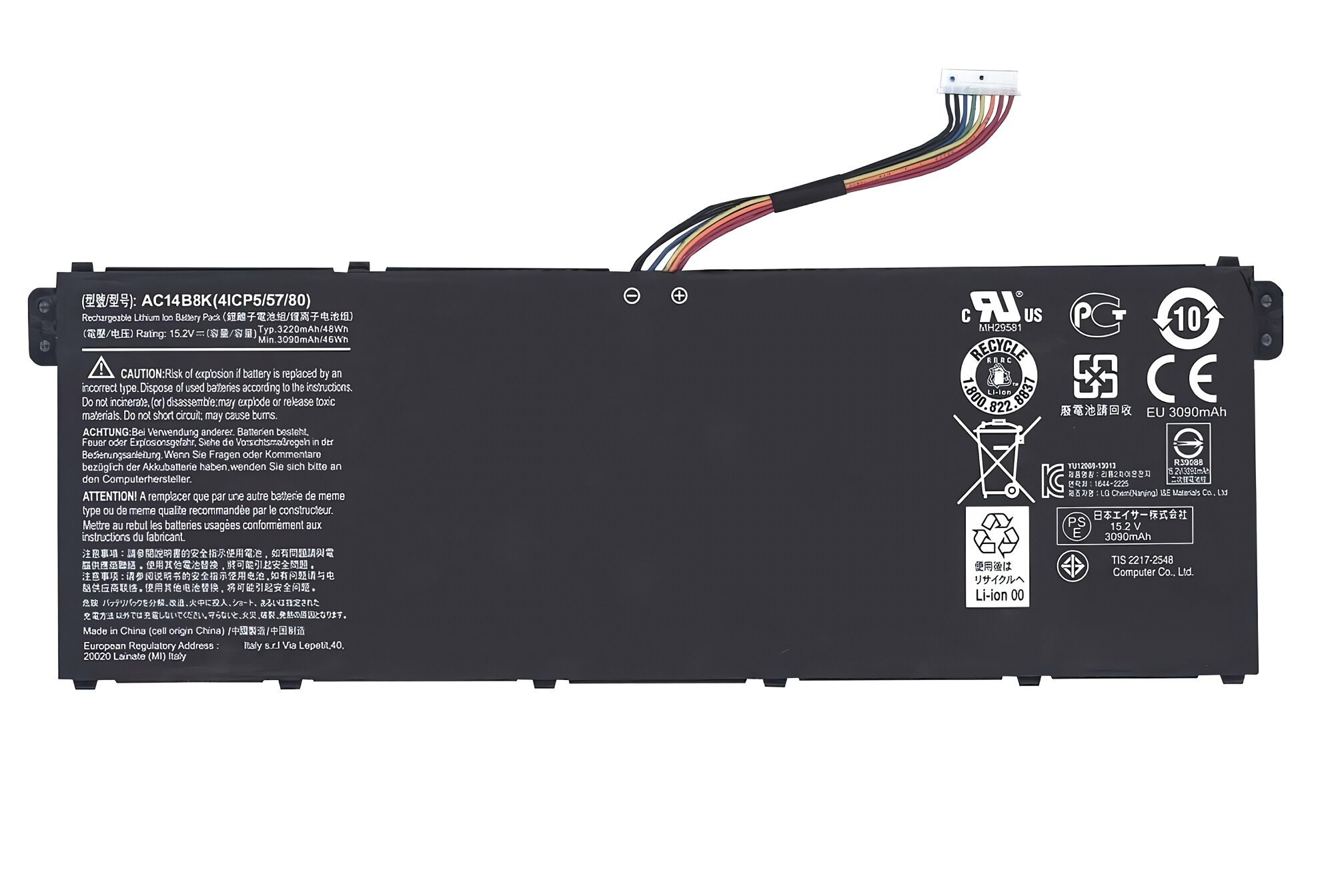 Аккумулятор для Acer V3-111 E3-111 E3-112 ES1-511 (15.2V 3180mAh) p/n: AC14B3K ORG