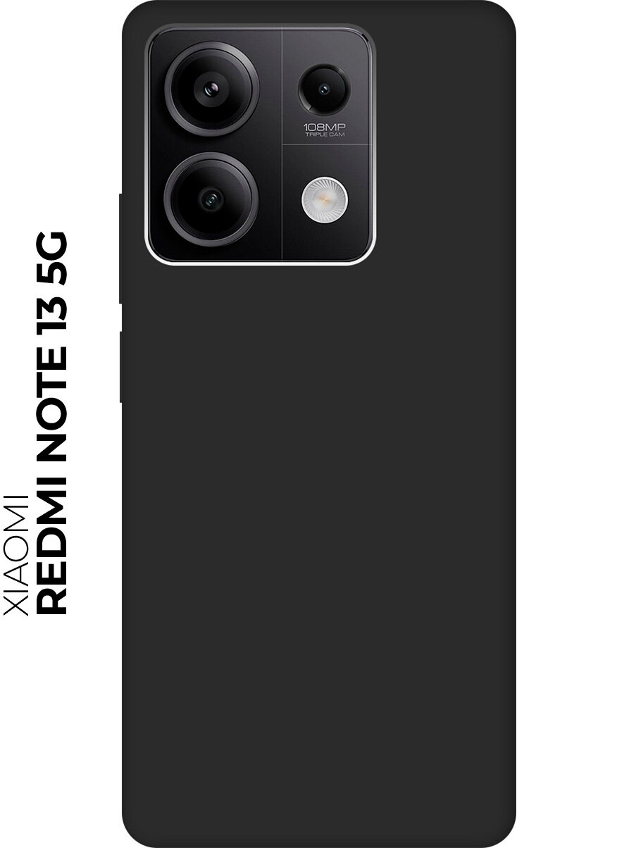 Силиконовый чехол на Xiaomi Redmi Note 13 5g / Сяоми Редми Ноут 13 5г Soft Touch черный