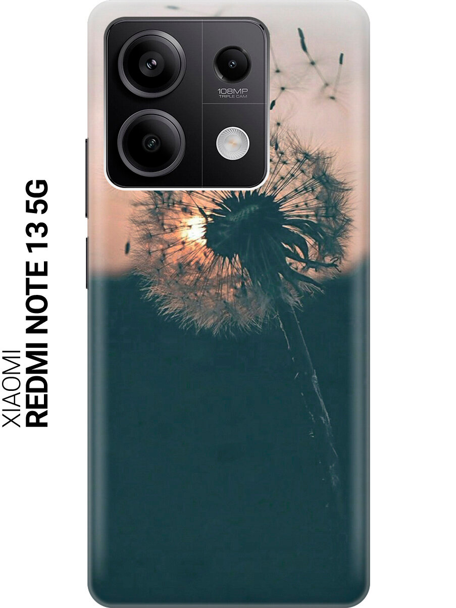 Силиконовый чехол на Xiaomi Redmi Note 13 5g / Сяоми Редми Ноут 13 5г с рисунком "Одуванчик на закате"