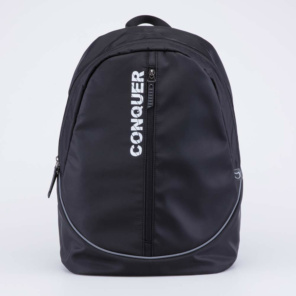 Рюкзак школьный черный котофей 02704294-01 размер выс.46 см.