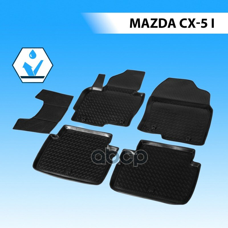 (Rival) Ковры салонные Mazda CX-5 Rival арт. 13803001