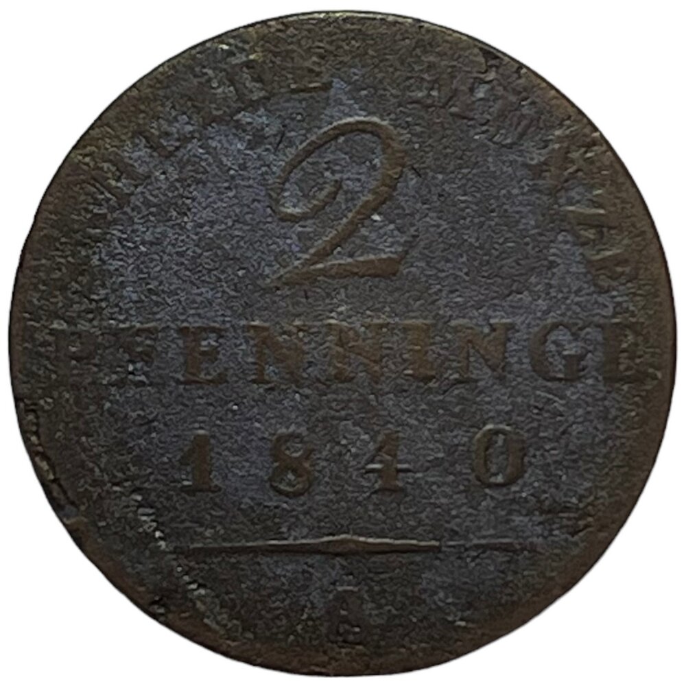Германия, Пруссия 2 пфеннинга 1840 г. (A)